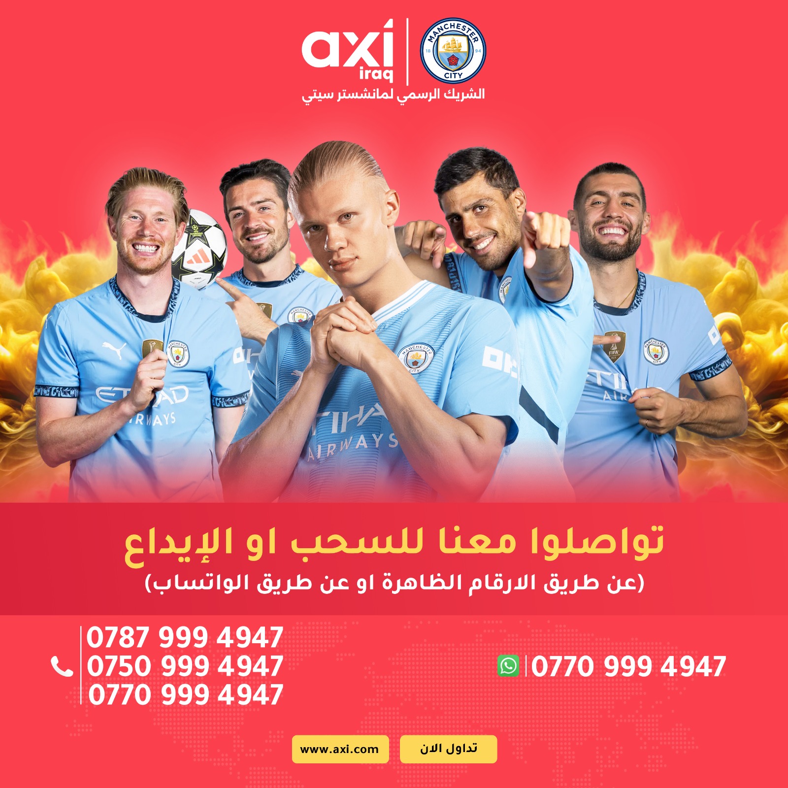 @Axi / Iraq & Kurdistan | Linktree